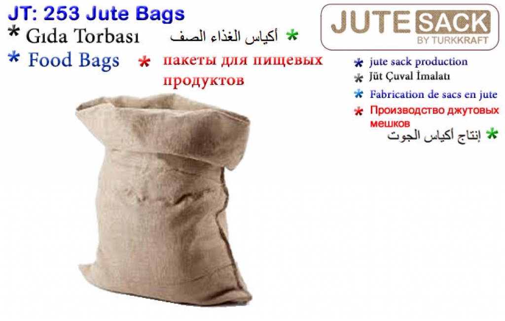 JUTE SACKS Producers Jute Bags Fabric Manufacturers Turkey JUTE SACKS JUTE SACKS Producers Jute Bags Fabric Manufacturers Turkey JUTE SACKS